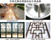 China Fiber Laser Welding Machine 1000 Watt For Aluminum Steel Copper for sale