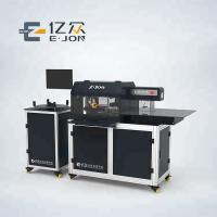 China 3D Metal Letter Bending Machine S13 With Double Blade Alternate Bending System for sale