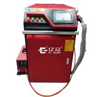 China RAYCUS Handheld Fiber Laser Welding Machine for Stainless Steel Aluminum Plate Pipes for sale