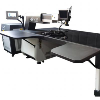China Revolutionize Your Channel Letter Signs with Ejon 300W/500W Laser Welding Machine for sale