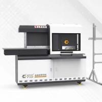 China Outdoor Advertising Big Letter Bending Machine from with 4 SERVO Axis Control System for sale