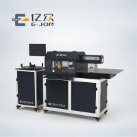 China Ejon T13 CNC Sign Bender The Ultimate Solution for Automated 3D Box Letter Production for sale