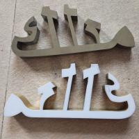 China T13 Delta Servo Sign Channel Letter Equipment For 3D Corporate Letters for sale