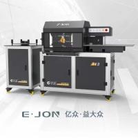China Upgrade Your Sign Making Process with the Ejon T13 Channel Letter Bending Machine for sale