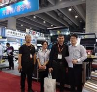 China T16 Automatic Aluminum Profile 3D Sign Channel Letter Bending Machine for sale