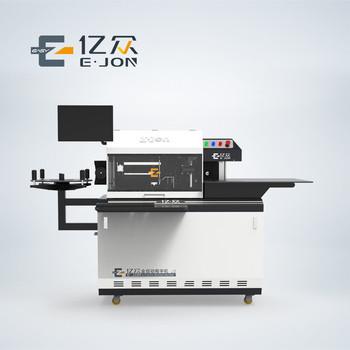 China 400 KG Weight EJON Y13L CNC Metal Signage Bender for Durable Stainless Steel Bending for sale