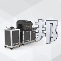 China EJON T20 Advertising Luminous Sign CNC Stainless Steel Letter Bender Weight KG 500 for sale