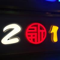 China 3in1 Galvanized Aluminum Letter Light LED Making Machine for Resin Signs and Letter for sale