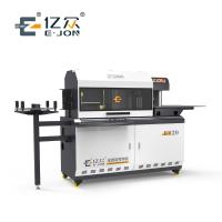 China ET20 The State-Of-The-Art CNC Channel Letter Bending Machine For Aluminum Profile for sale