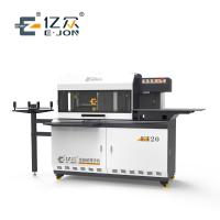 China Multifunctional EJON ET20 CNC Channel Letter Bending Machine for Profile Letters for sale