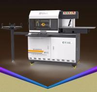 China EJON Y13L High Automation Accura Sign 3D Channel Maker for Material Width 20-130mm for sale