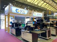 China Custom Signage Accuracy Ejon T13 Channel Letter LED Edge Strip 3D Bending CNC Machine for sale