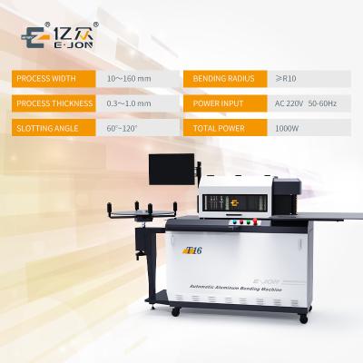 China 2023 DEBUT Ejon T16 Automatic Aluminum Channel Letter Bending Machine for Smartest 3D Profile Sign for sale
