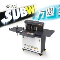 China EJON E8L LED Signs 3D Aluminium Profile Channel Letter Bending Machine for Automation for sale