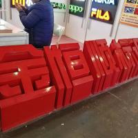 China 2023 Ejon ET75 High Edge Bend Letter Machine for Advertising Signs Made of Materials for sale