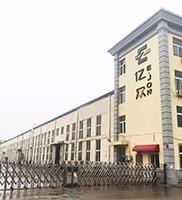 China Technology Ejon E9 Automatic Aluminum Strip Bending Machine for LED Advertising Signs for sale