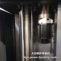 China Ejon ET75 Automatic 3D Channel Letter Bending Machine for Acrylic LED Sign Aluminum Coil for sale