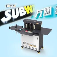 China E8S Aluminum Channel Letter Bending Machine For 3D Alphabet Letters Weight KG 250 for sale