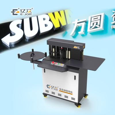 China E8S Aluminum Channel Letter Bending Machine For 3D Alphabet Letters Weight KG 250 for sale