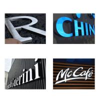 China Ejon T20 CNC Letter Bender Widened to 200mm for 3D Neon Letter Sign Manufacturing for sale
