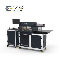 China Ejon T13 Channelume Aluminum Profile Steel Aluminum 130mm Strip Bend Letter Machine for sale