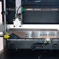 China Sign Making Made Easy With Y13L Outdoor Neon Sign Channel Letter Bending Machine for sale
