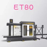 China ET80 Wide Edge Heavy Automatic Bending Machine for Industry Super Professional Design for sale