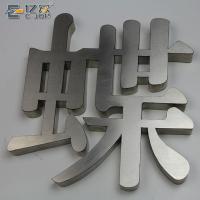 China Automatic Multifunction Bending Letter Machine for 10-200mm Material Width E-Jon Y20L for sale