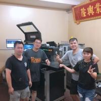 China Stainless Steel Multifunction Auto Letter Bending Machine High Precision by E-Jon Y13L for sale