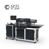 China Carbon Steel Automatic Metal Sign Bender for LED Street Neon Sign Fabrication Process for sale