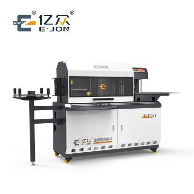 China Fully Automatic Acrylic Signage Letter Making Machine for Road Sign Bending Ejon ET20 for sale