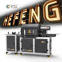 China EJON T20 2mm Aluminum Stainless Steel Channel Letter Bending Machine for Sign Making for sale