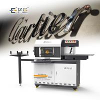 China 1.5mm Thickness Aluminum Coils Used in Carbon Steel LED Channel Letter Bending Machine for sale