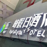 China Ejon S13 Automatic Channel Letter Bending Machine for LED Signs Landscape View Signs for sale