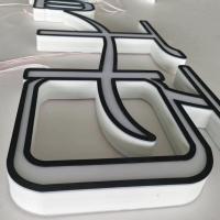 China Y13L CNC Automatic 3D Signs Channel Letter Bending Machine for Advertising LED Signs for sale