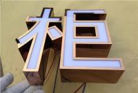 China Galvanized Sheet Material Channel Letter Bending Machine with Fuji Servo Axis Control for sale