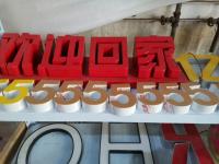 China EJON ET20 Multifunction Automatic Bending Machine for 2mm Aluminum Channel Letter for sale