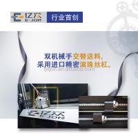 China Ejon T13 CNC Small Letters Fiber Laser Cutting Engraving Machine Channel Letter Bending Machine for sale
