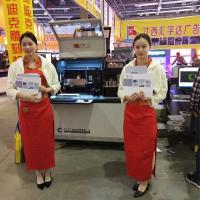 China EJON Y13L Double Blade Alternate Bending System CNC Hot Channel Letter Bending Machine for sale