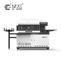 China EJON ET20 200MM Multifunctional Front and Back Slotting Aluminum Trimcap Stainless Steel Channel Letter Bending Machine for sale