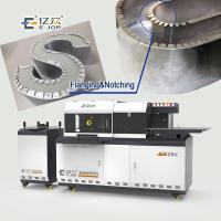 China EJON ET20C 200mm Roller-Bending Machine for 10-200mm Height Channel Letter Bending for sale
