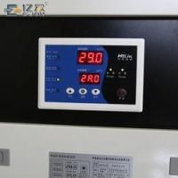 China Multifunctional Welding Machine E-500W With 2200*1700*1300mm Size for sale