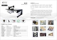 China 500w Table Welding With Handheld Gun Stainless Steel Laser Welding Machine for sale