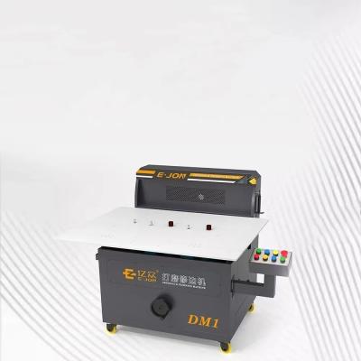 China Multy Function DM1 Grinding Machine 220V For All Kinds Of Metal for sale