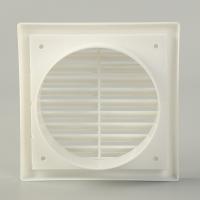 China 100-200mm Plastic Eggcrate Grille for HVAC Ventilation Axial Flow Fan AC 110V for sale