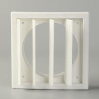 China Customized Square Grille for Air Extractor Fan Accessories White Air Extractor Fan for sale