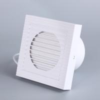 China 220V 6 Inch 350CFM Inline Duct Exhaust Fan with Smart Control Axial Flow Fan for sale