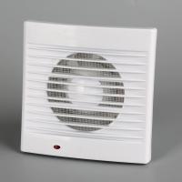 China Garment Shops Square Extractor Window Exhaust Fan with Sensor and 162-252 Air Quantity for sale