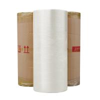 China Bopp Transparent Self Adhesive BOPP/OPP Packing Tape Bopp Manufacturer for sale