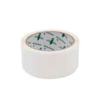 China BOPP Sticky Roll Shipping Tape With Logo BOPP Shipping Packing Tape for sale